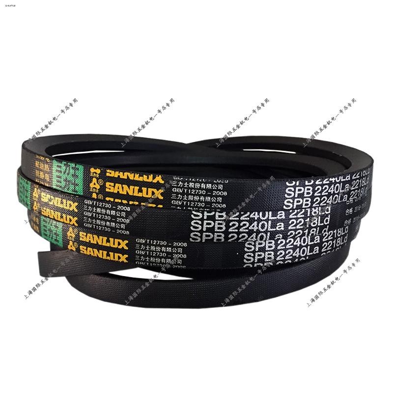 Pabrika☆COD☆Sanlux triangle belt oil temperature antistatic narrow V ...
