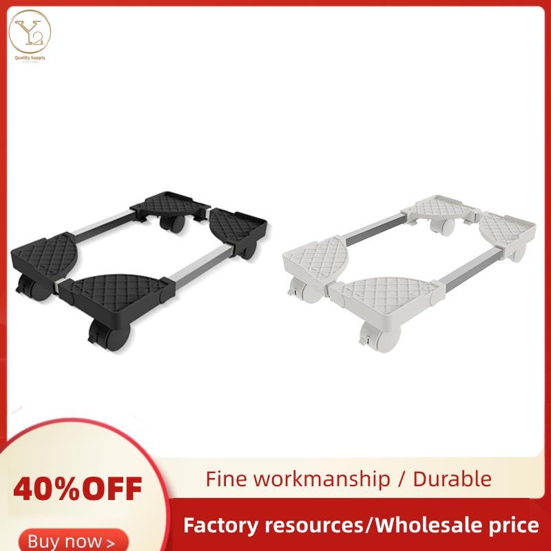 Tower Stand,Adjustable Mobile CPU Stand,CPU Holder PC Tower Stand with ...