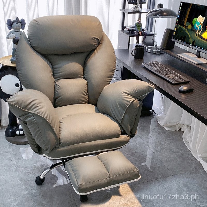 Lazy Computer Chair Comfortable Long-Sitting Home Computer Couch Boys ...