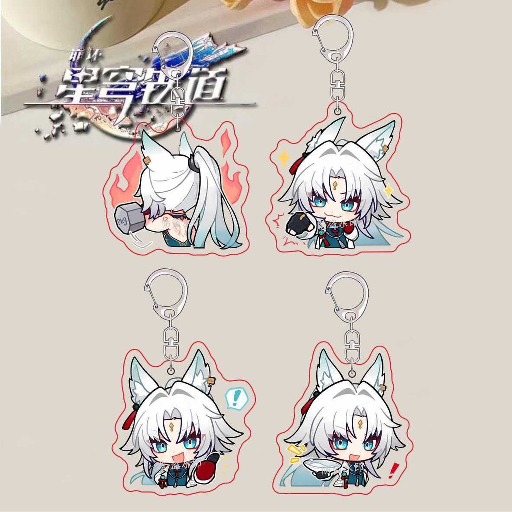 Honkai: Star Rail Feixiao Two-sided Acrylic Pendant Fei Xiao Anime Game ...