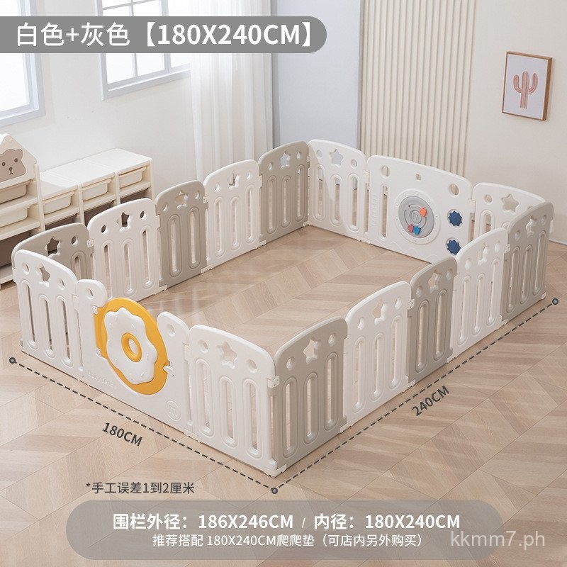New Baby Indoor Game Fence Children's Home Floor Fence Baby Crawling ...
