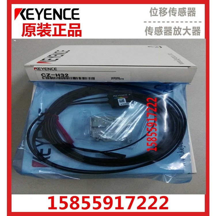 ☆∧Original genuine Japanese KEYENCE keyence color sensor CZ-H32/H35S/H37S/H52/H72 | Shopee ...