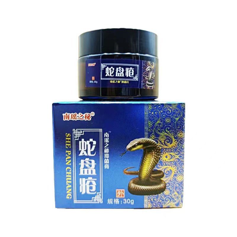 Lawwa skin Zhongzheng Medicine Industry Plate Snake Cream Snake ...