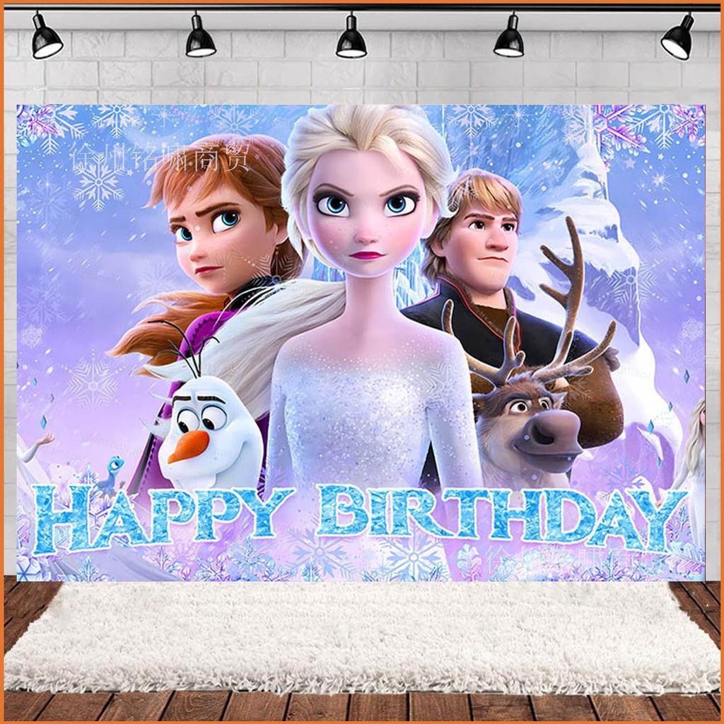 BQ Frozen Theme decoration Celebrate birthday Party Photo Photography ...