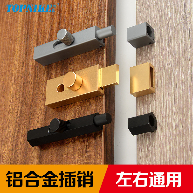 Latch Perforation-Free Open latch Door Window Anti-Theft Door Bolt Room ...