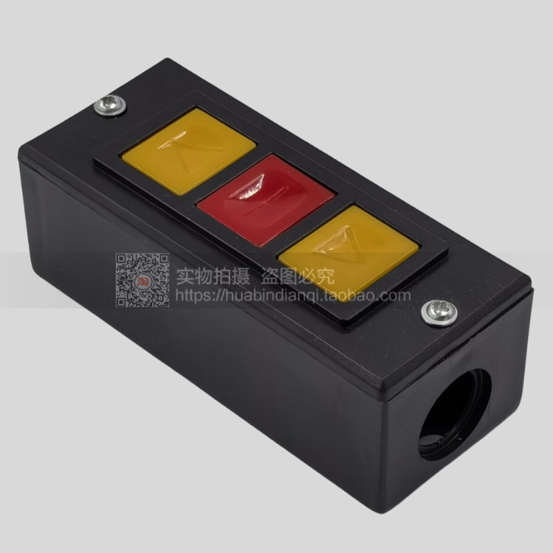 ♀RR+Electric Roll-up Door Control Switch Button Switch Rolling Door ...