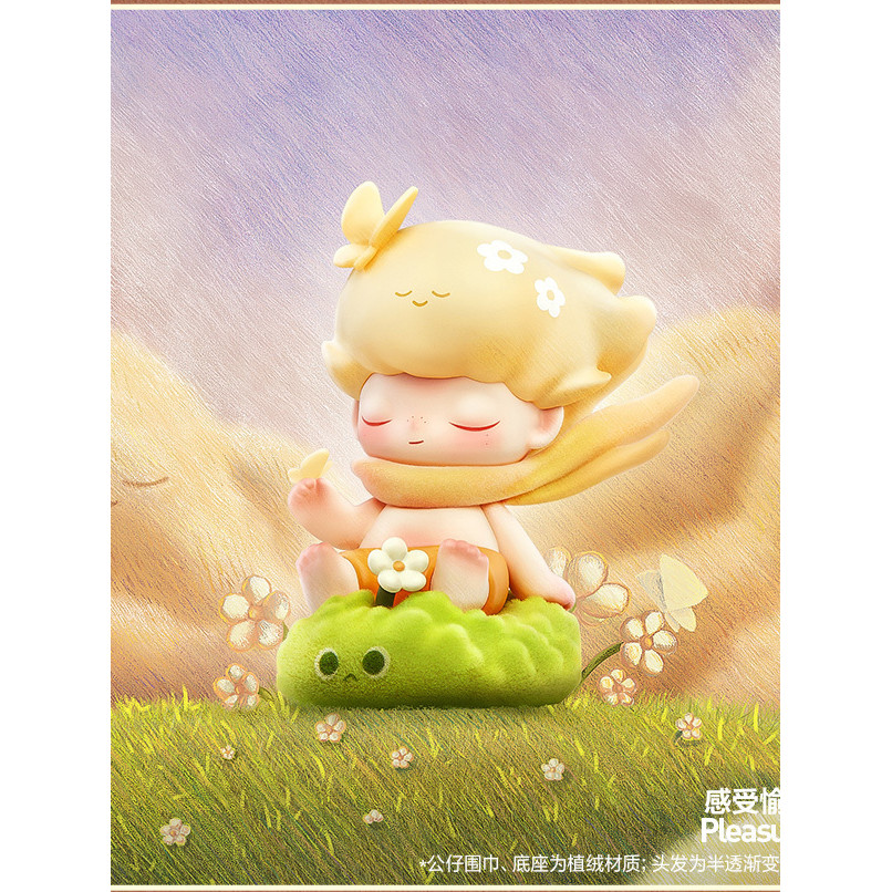 Pop Mart New Product DIMOO by Your Side Series Figure Mystery Box Cute ...