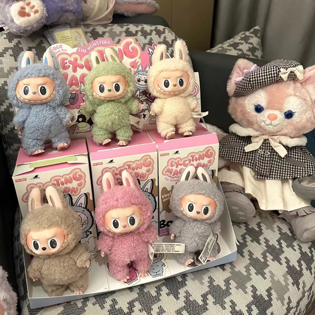 Labubu Vinyl Face Heart Macaron Doll Popmart Chestnut Coco Labubu ...