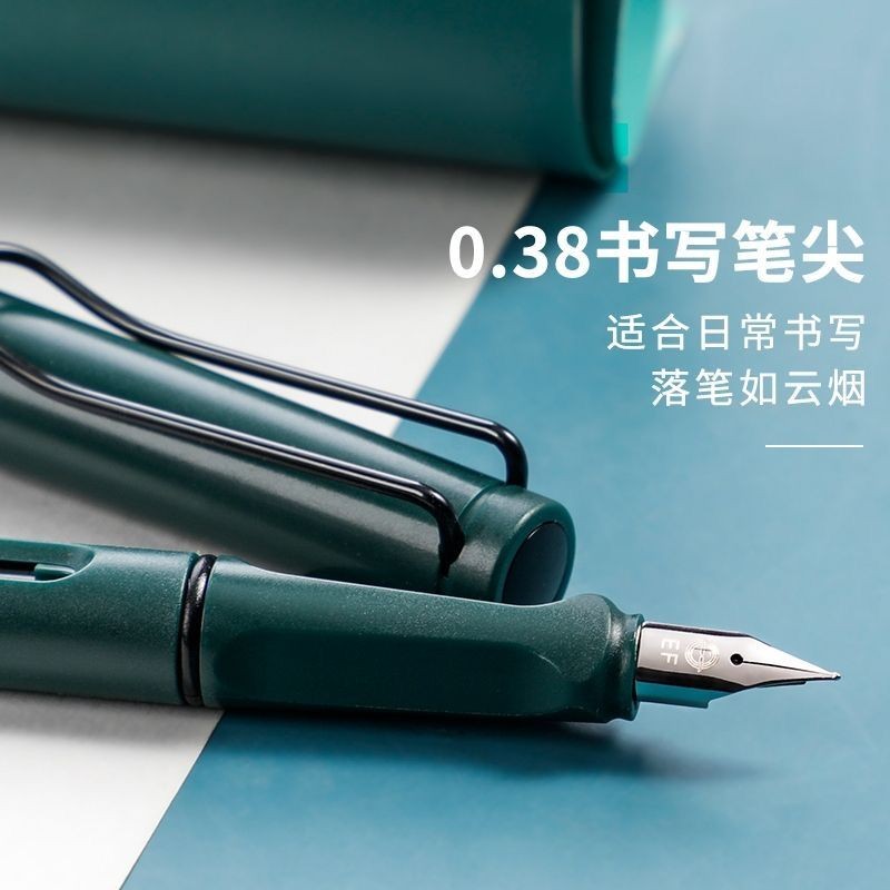 Morandi Color Series Correct Posture Student Pen High-value Simple Ink ...