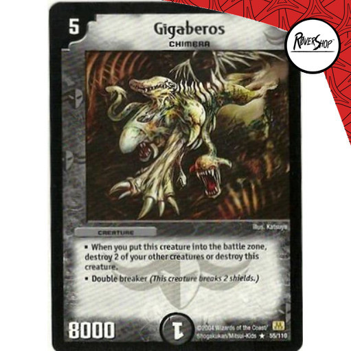 Duel Masters Deck Building Cards : Gigaberos RARE NM ENG | Shopee ...