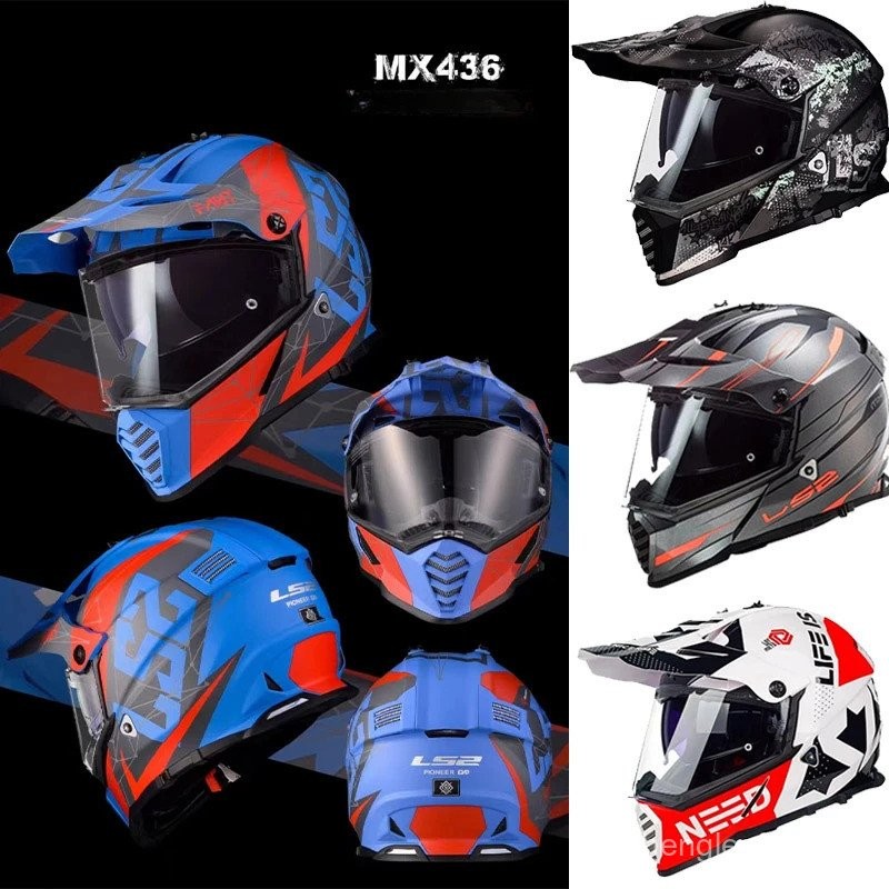 LS2 MX436 PIONEER EVO Motocross Helmet Double lens off-road Racing Dual ...