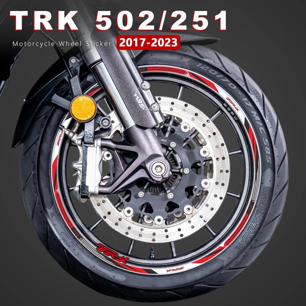 Motorcycle Wheel Sticker Waterproof Rim Strip Tape for Benelli TRK 502 ...