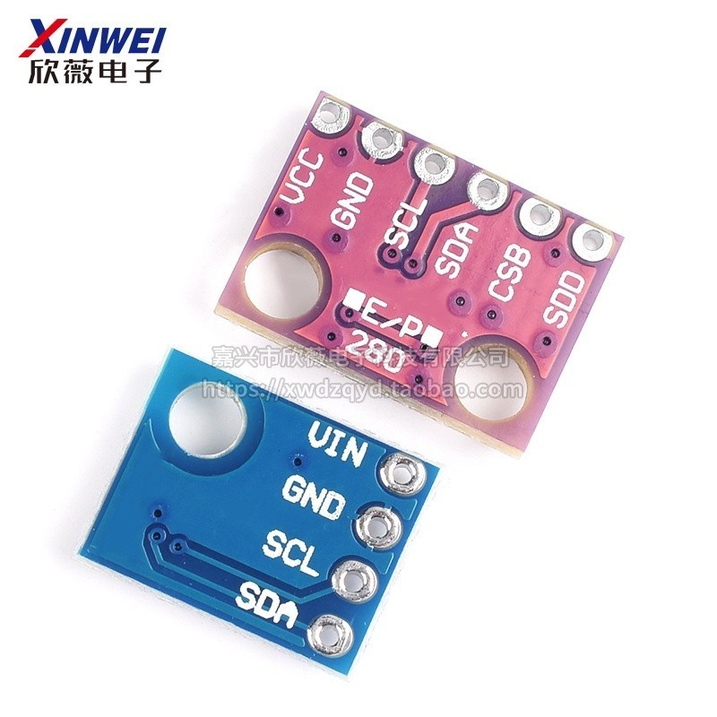 CODBMP180 BMP280 BME280 AHT20 high-precision atmospheric pressure ...