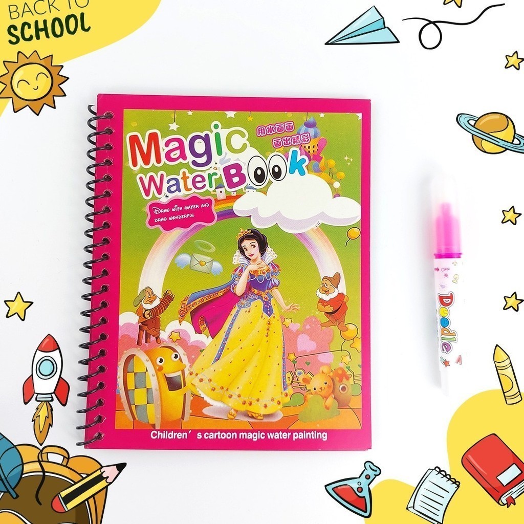 Top100 - Educational Drawing Book Magic Drawing Book Magic Water Book ...