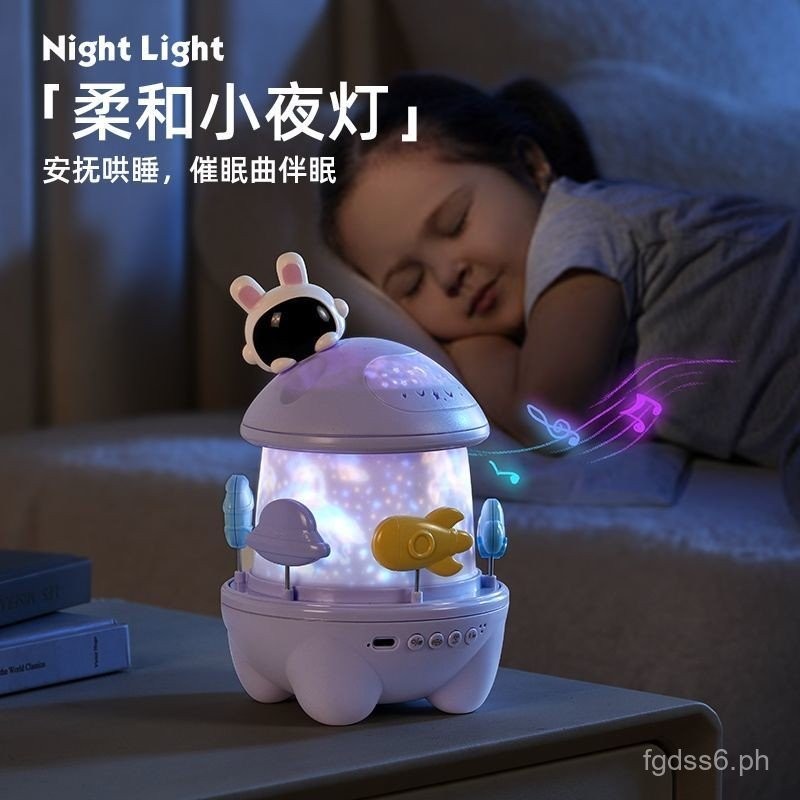Starry Sky Projector Night Light Projection Toy for Girls Children's ...