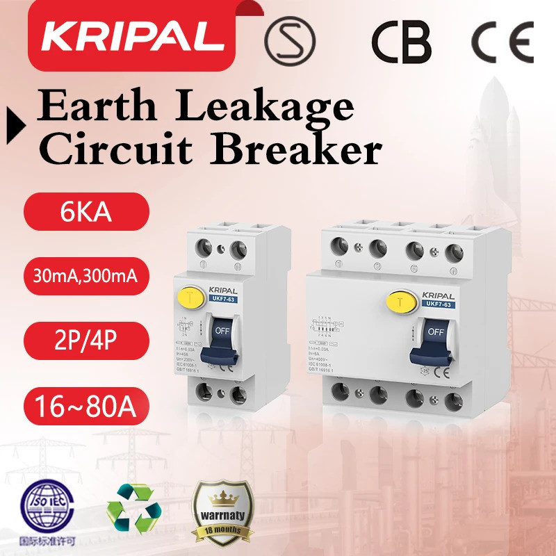 ELCB manufacturer KRIPAL 2P 63A RCD circuit breaker 63A 300mA ELCB earth leakage circuit ...
