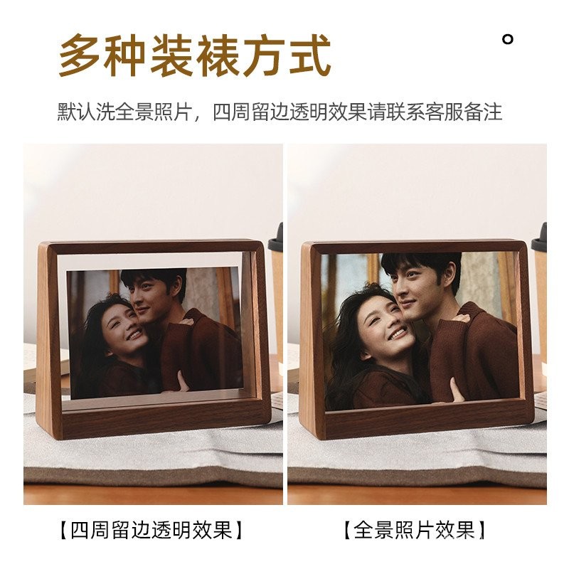 Customized Picture Frame Trapezoidal Acrylic Display Frame diy Be ...