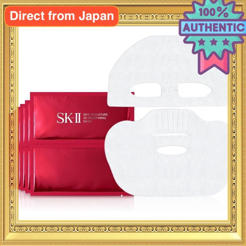 SK-II Facial Treatment Whitening Source Derm Revival Mask / SK-II Skin ...