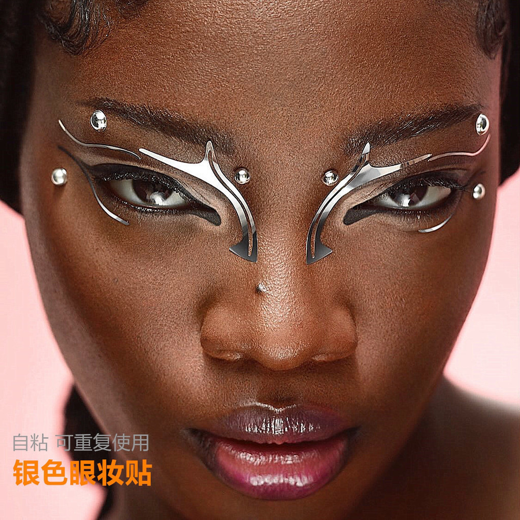Silver Eye Sticker Hollow Silver Makeup Artist Eyeshadow Sticker ...