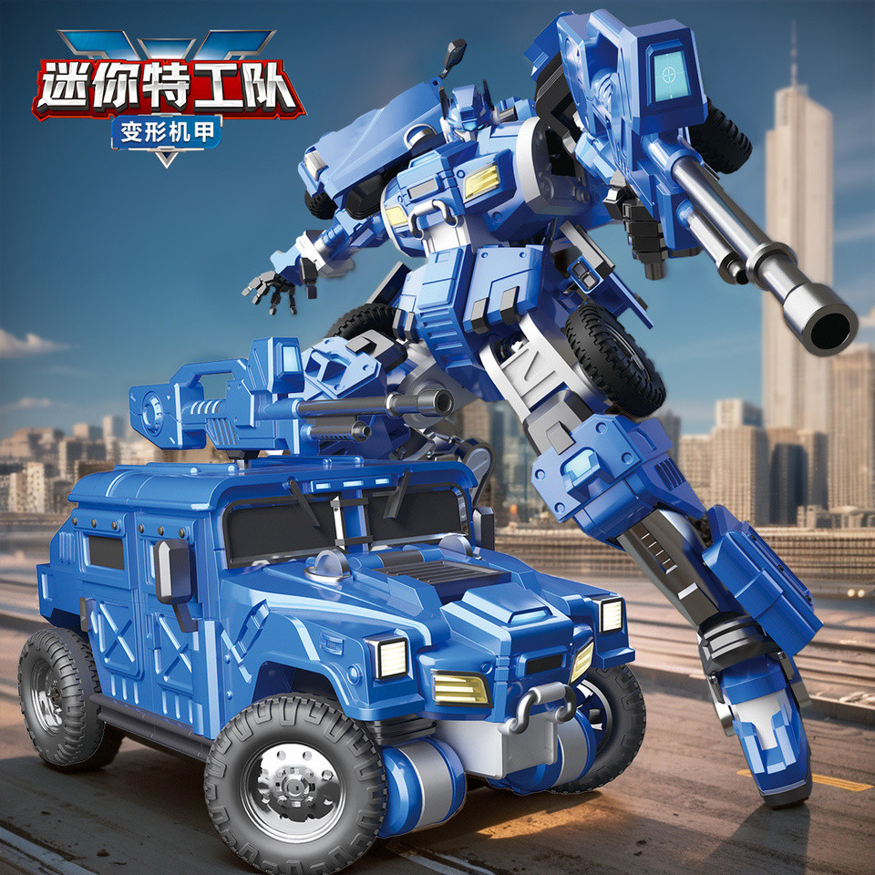 Mini Agent Team Wuxuan X Ford Mecha Transforming Robot Toy Children's ...