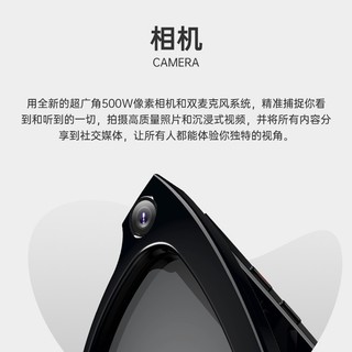 M01 Smart Glasses AI Shooting Camera HD Photo Recording Voice Call ...