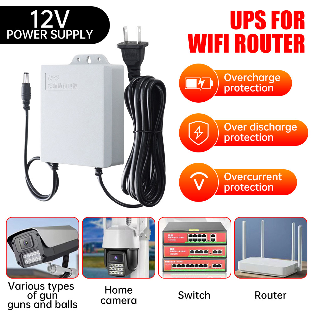 V380 PRO 12V 1.5A UPS Power Supply For WiFi Modem Router and outdoor ...