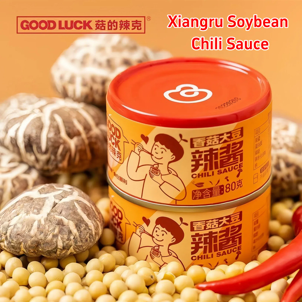 Shiitake Mushroom Soybean Chili Sauce GOOD LUCK Chili Sauce Under Meals ...