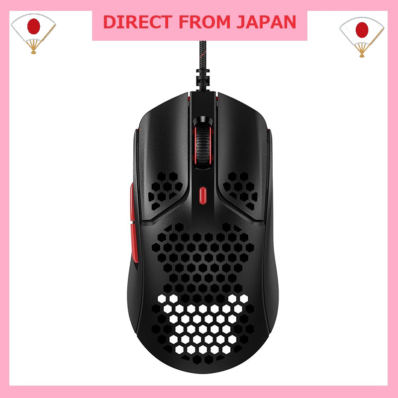 HyperX Pulsefire Haste Gaming Mouse for Gamers, Ultra-Lightweight Hex ...