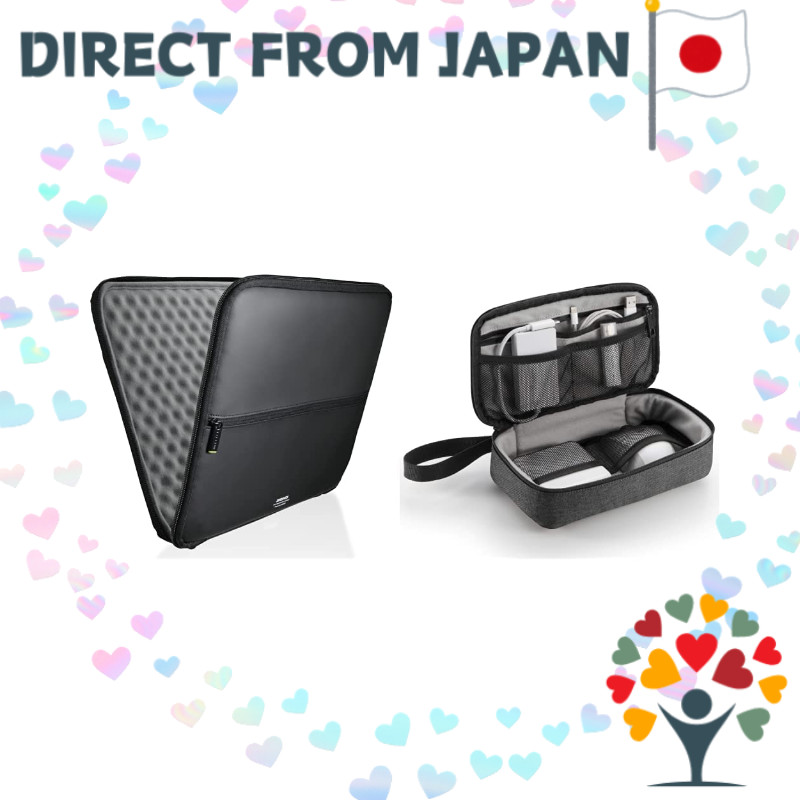 Gadget Pouch Set - ELECOM Laptop Case PC Case for 13.3-inch MacBook Air, Pro 13-inch (Compatible ...