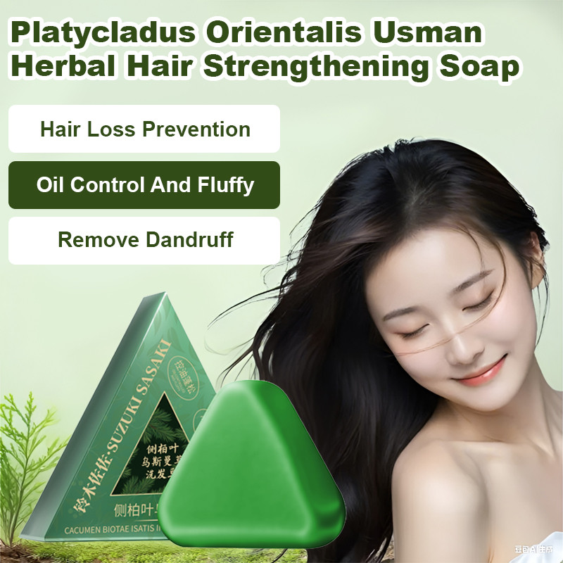 【Pure Natural】Pure Natural Handmade Hair Growth Soap / Herbal Shampoo ...