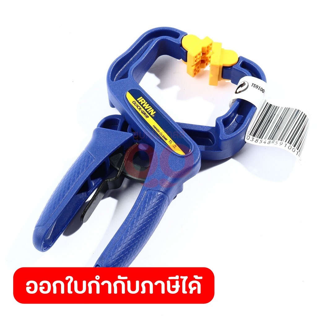 IRWIN (IRWIN) Hand Clamp Size 1-1/2 Inches (50 Mm.) Quick Grip Handi ...