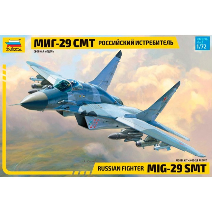 Zvezda 7309 Mig-29SMT 1/72 PLATIC MODEL KIT ARTCRAFT | Shopee Philippines