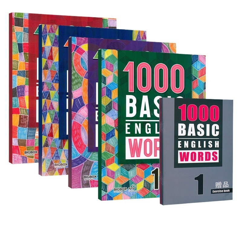 in stock 1000 words 4 volumes 1/2/3/4 primary school English common ...
