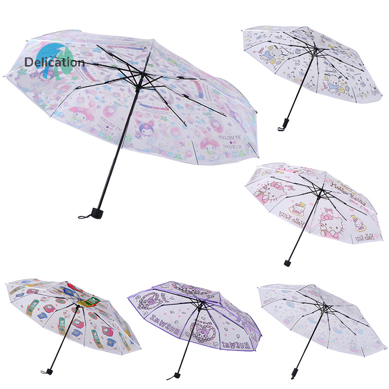 Delication Folding Manual Cute Cartoon Umbrella Cartoon Student ...