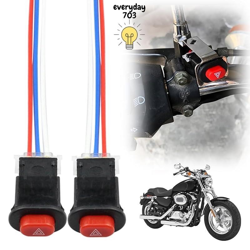 PAVIKE Motorcycle Hazard Light Switch 2pcs Double Flash Hazard Switch ...