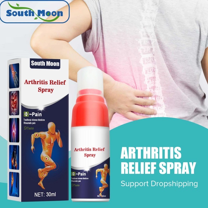 South Moon Instant Pain Relief Spray Muscle Soreness Bone Discomfort ...