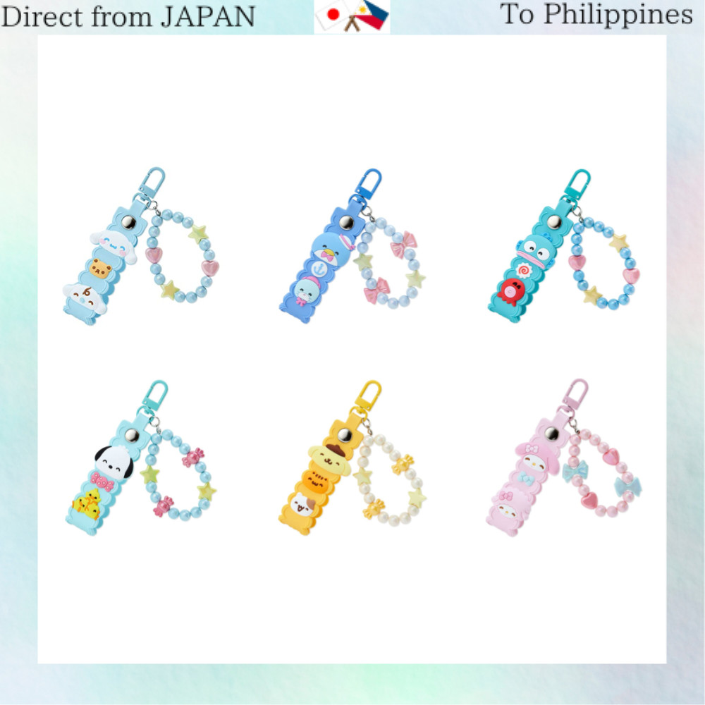 [Sanrio] Hangyodon Key Chain (Nico Nico) 764833 ,Cinnamoroll,tuxedo sam ...