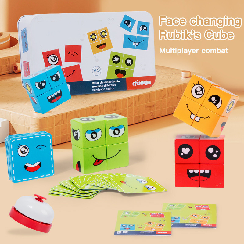 Wooden expression puzzle building blocks magic face changing children's ...