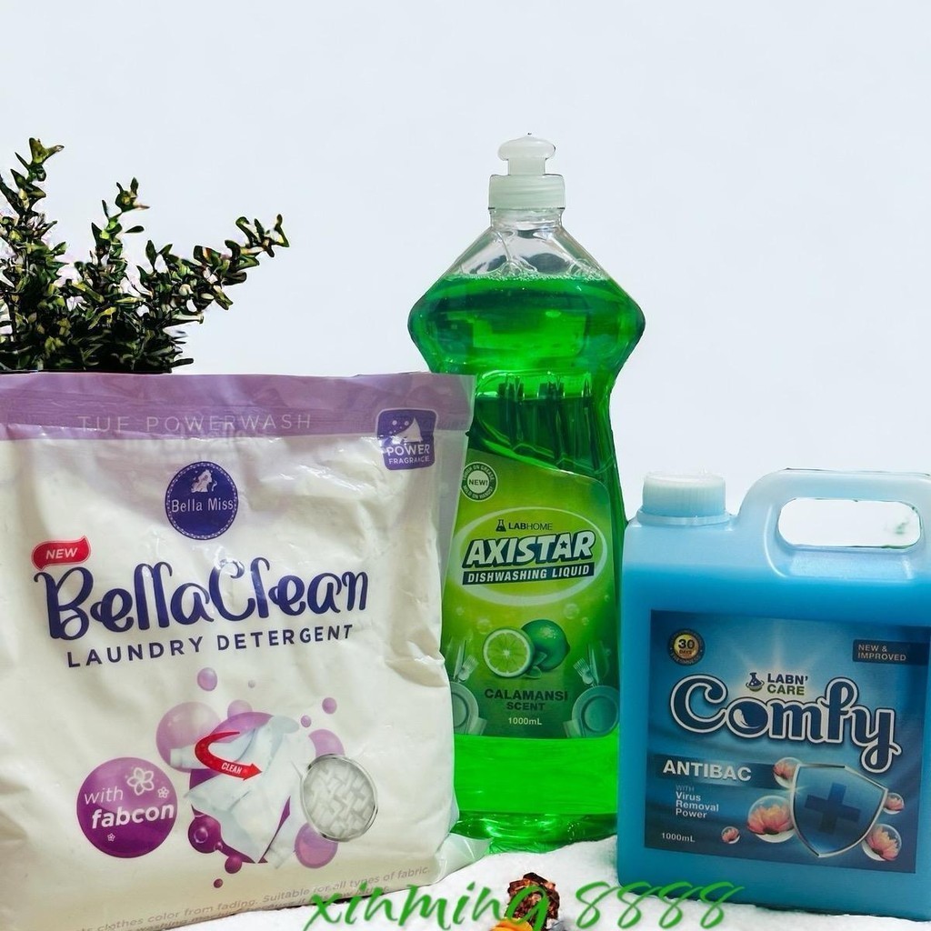LX-FAMILY Labada Bundle-1 kilo bella detergent powder(+1 kilo Fabcon ...