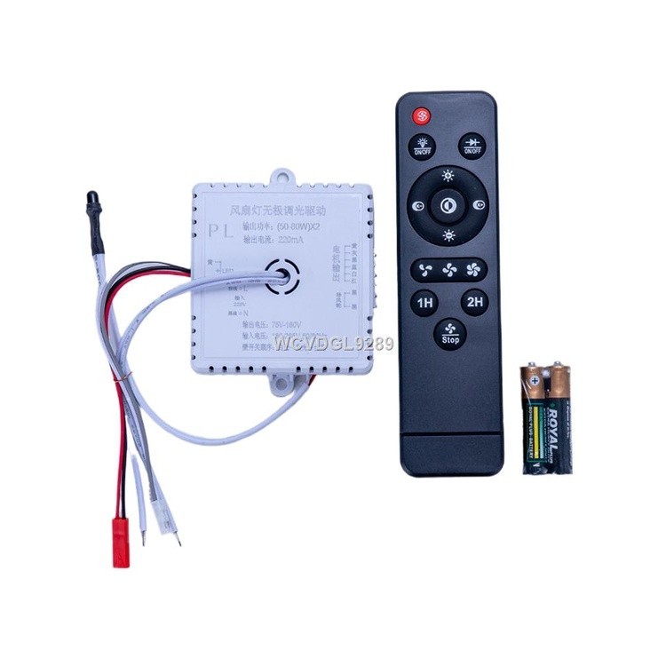 COD/ Bedroom Fan Light Controller Remote Control Fan Chandelier ...