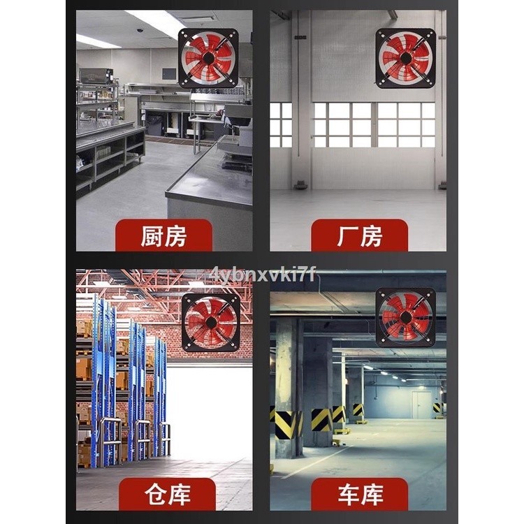 COD/┋Mi Feng exhaust fan kitchen household window industrial smoke ...
