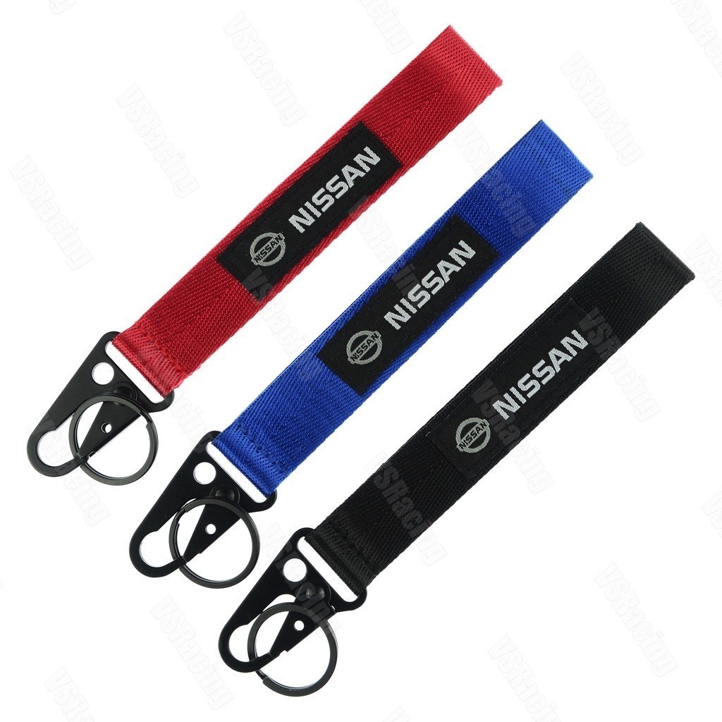JDM Style NISSAN Car Logo Keychain - Keyring for Keys, ID Cards, Badges ...