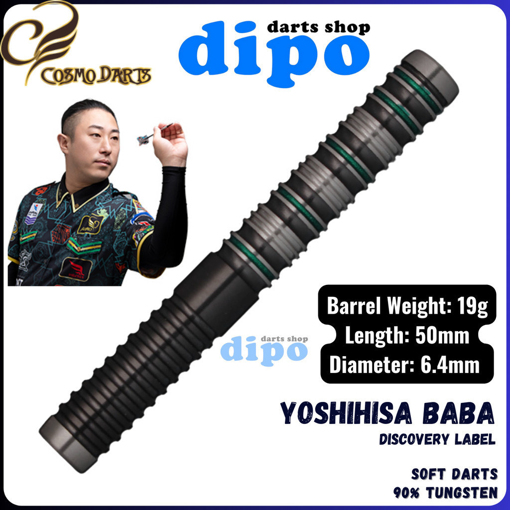 COSMO YOSHIHISA BABA Discovery Label - COSMO Soft Darts | Shopee Philippines