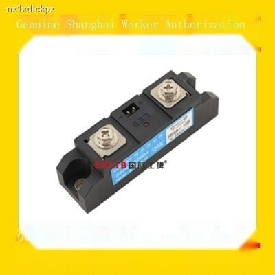 Shanghai single-phase industrial-grade enhanced relay SSR-100DA SSR-G ...