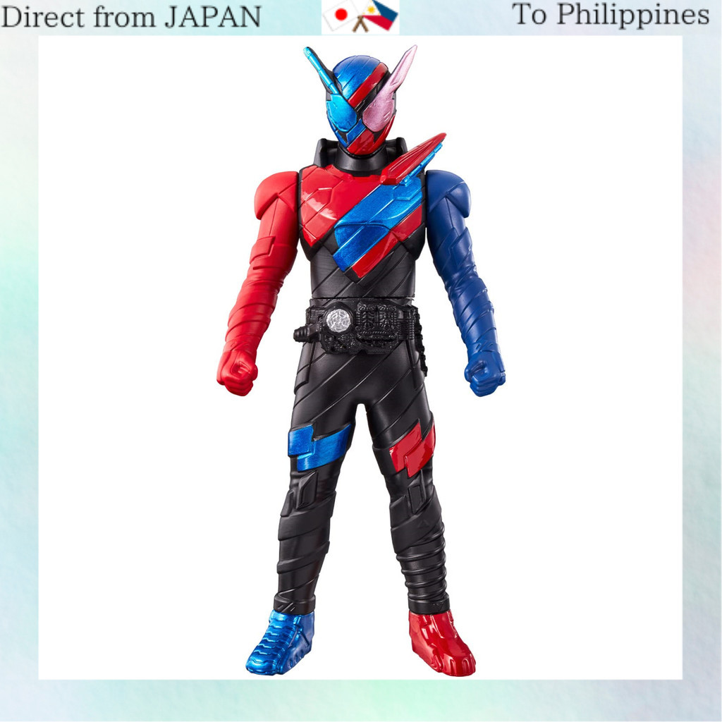 Kamen Rider Soft Vinyl Series Kamen Rider Build Rabbit Tank Form ...