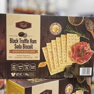 Authentic Membership Store Daigou Tafe Black Truffle Ham Soda Biscuits ...