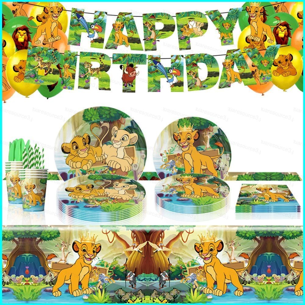 SQ3 The Lion King Themed Decoration Celebrate birthday Party Banner ...