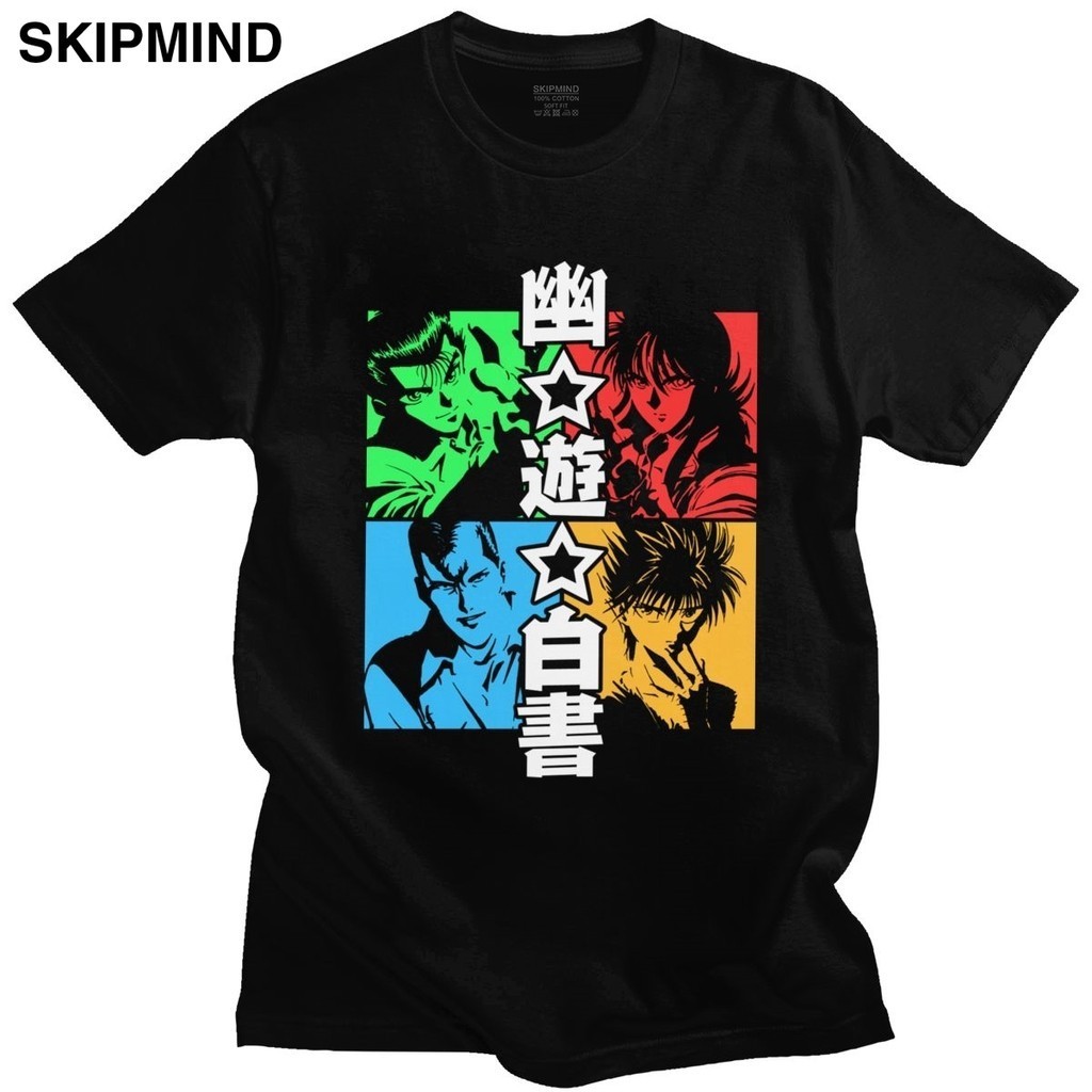 Yu Yu Hakusho Shirt Men Short Sleeve Cotton Yusuke Urameshi T-shirt ...