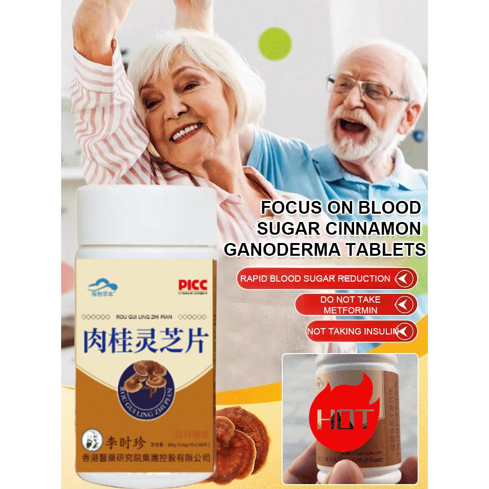 ⚡【Focus On Blood Sugar】Cinnamon Ganoderma Tablets High Blood Sugar ...