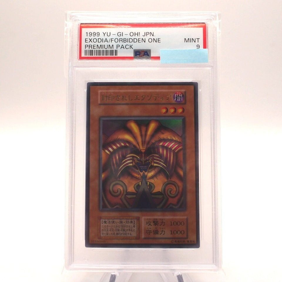 Yu-Gi-Oh PSA 9 Exodia Forbiddon One Ultra Initial Premium Pack 1 ...